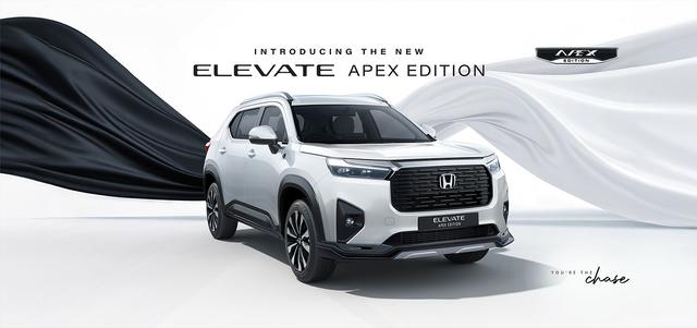 Honda Elevate Price - Images, Features, Specs and Colors